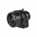 S8 Box Camera - Clinton Electronics